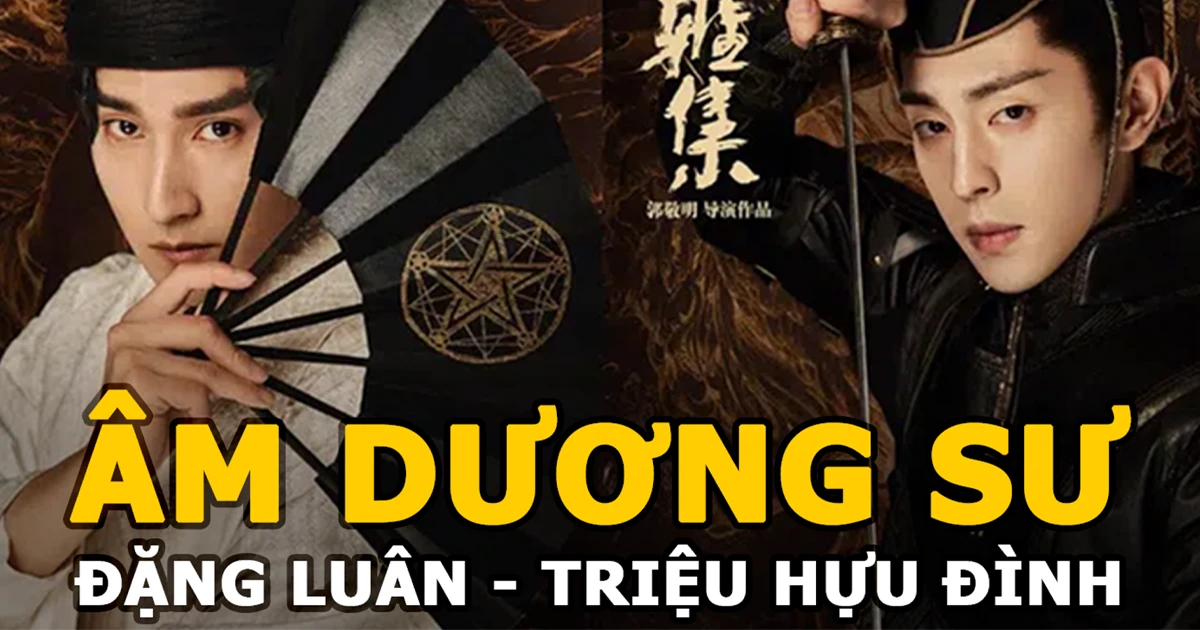 Video: Âm Dương Sư khởi chiếu, Fan phấn khích với tạo hình như mỹ nữ ...