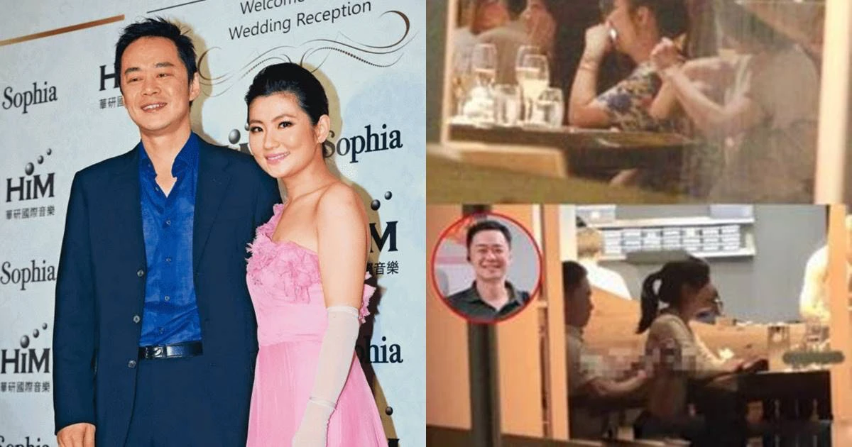 Selina (SHE) revealed photos of dating her ex-husband after many years ...