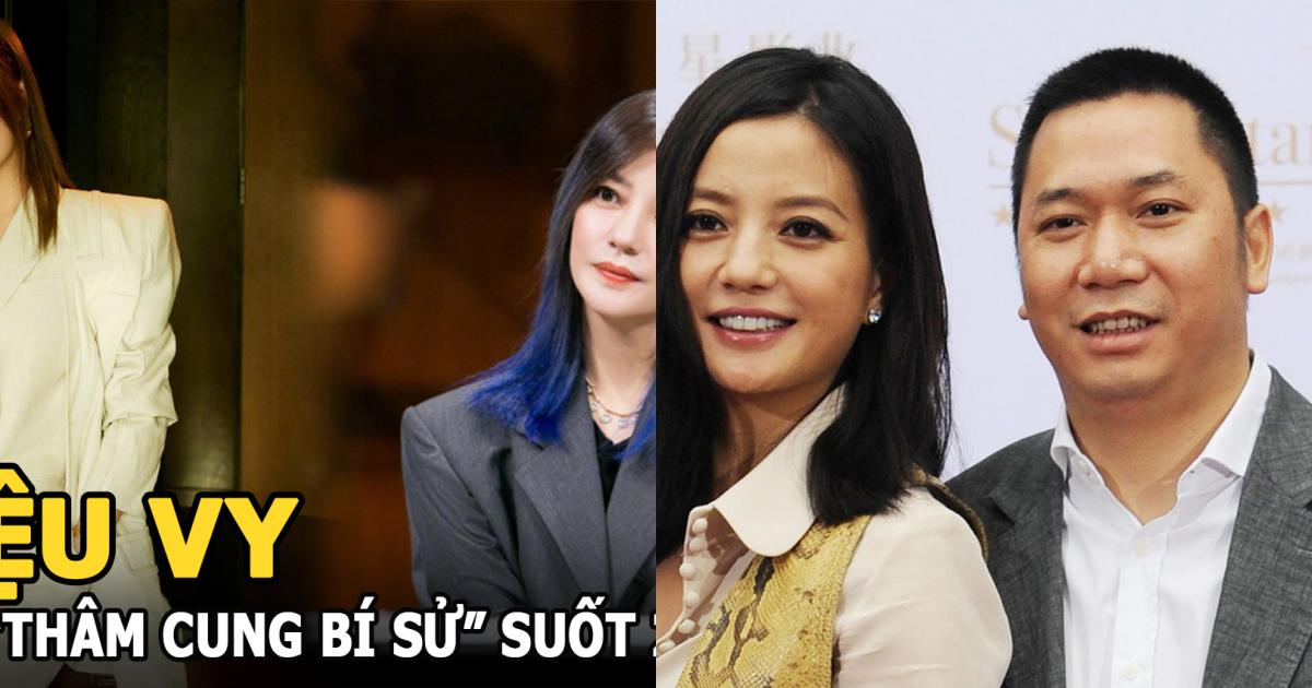 Trieu Vy and the "secret history" revolved around "Little Swallow" for 2 decades | Famous stars ...