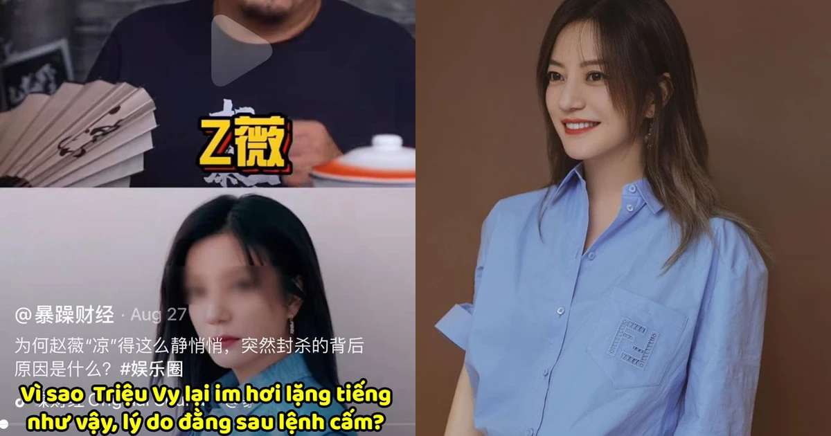 Trieu Vy was chased and chased, forever not mentioned in any form? | Showbiz 24h | Entertainment ...