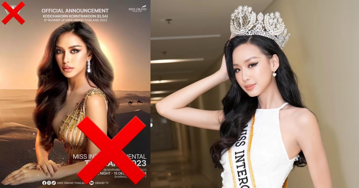 Mr Nawat declares "shocked": From Miss Intercontinental's face for being "inadvertently nonsense ...