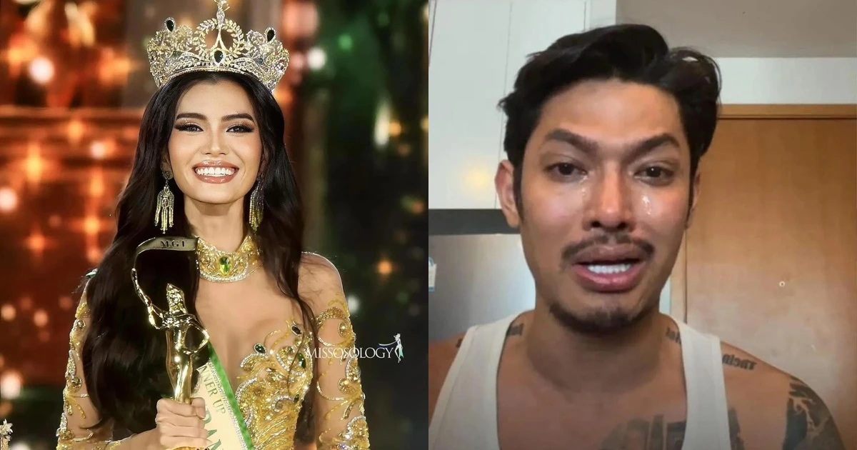Myanmar's National Assembly was "exposed" by a beauty queen, revealing ...