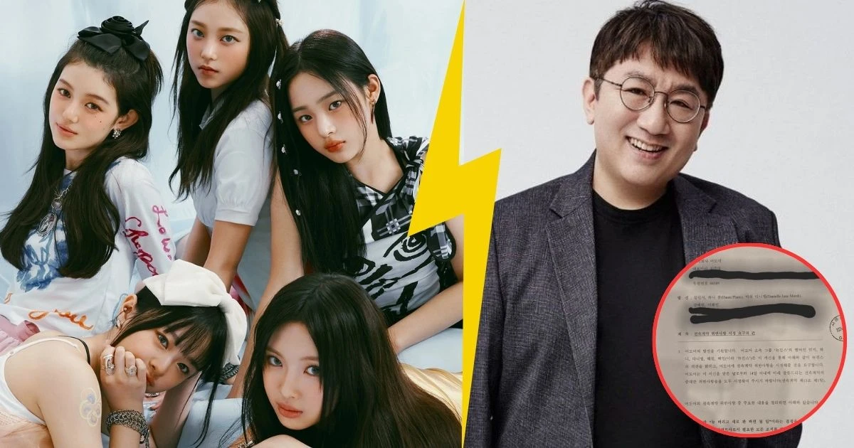 NewJeans 'failed' with HYBE, 'ultimatum' to be destroyed, became ...