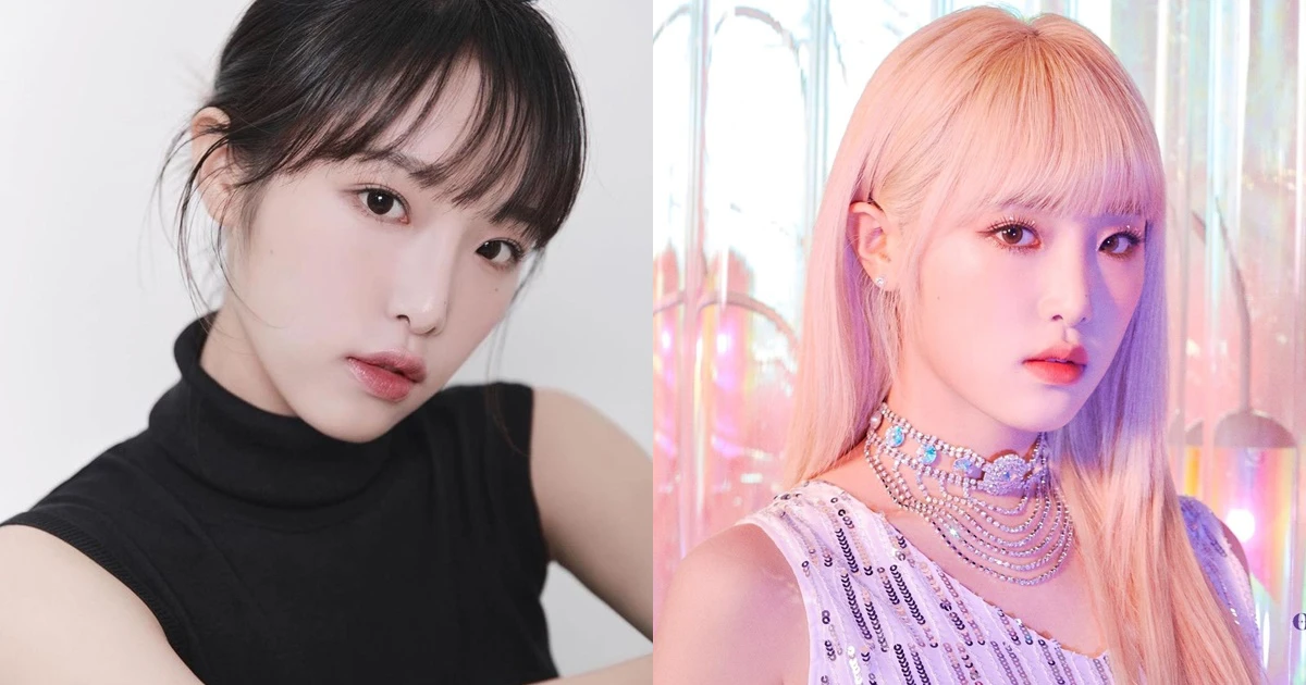 Choi Yena: Former IZ*ONE member had cancer, suspected of "exchanging ...