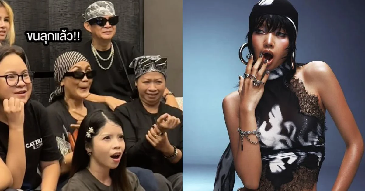 Lisa comeback: Bị chê flop, gây nhiều tranh cãi, phải lấy mẹ ruột PR cho MV? | Sao Hàn | Giải ...