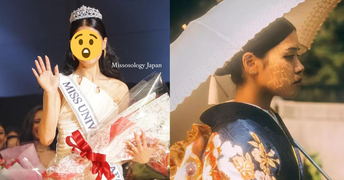 Tân HH. Hoàn vũ Nhật Bản: lai 3 dòng máu, FaceID khá "dừ" so với độ tuổi | Showbiz 24h | Giải ...