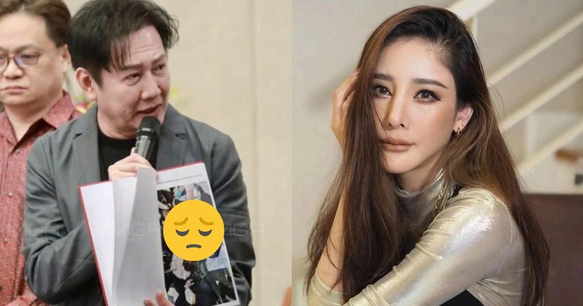 Video: Vụ Tangmo Nida được điều tra lại, Mr.Nawat làm lớn chuyện, nộp đơn Bộ Tư pháp - Sao châu ...