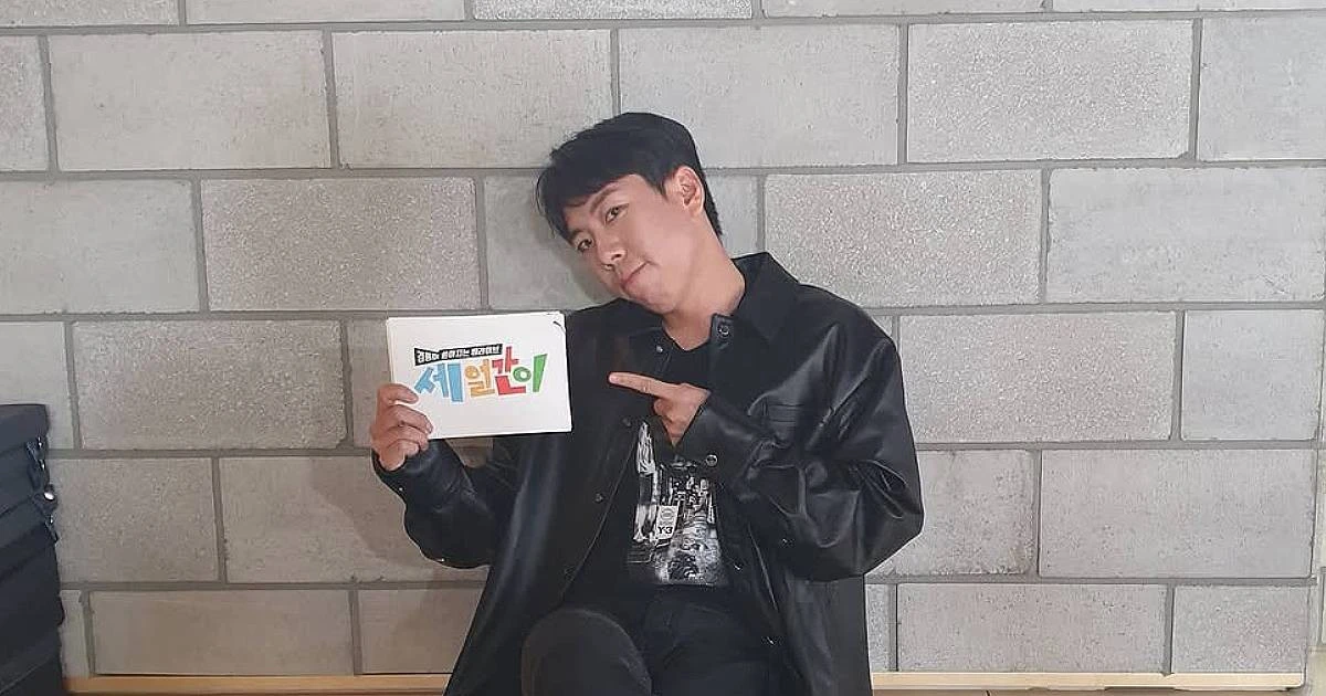 Yang Se Chan: sao nam Running Man mắc ung thư, tiết lộ 'bí mật sốc ...