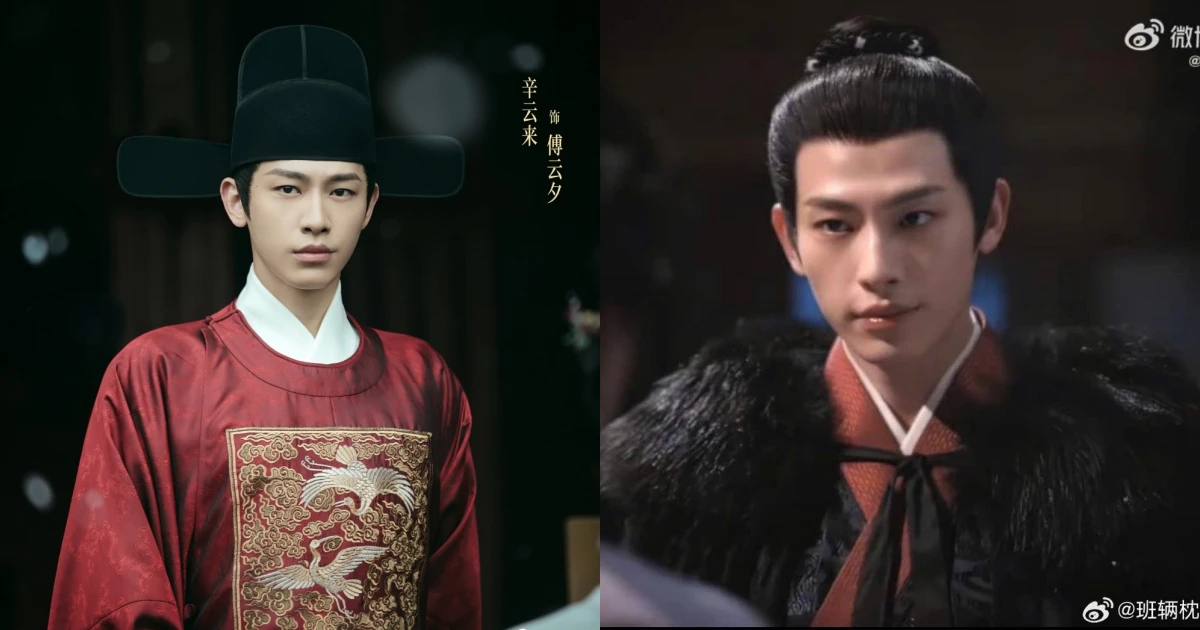 Tan Van Lai has extremely high EQ, but is said to be "ugly" but still ...