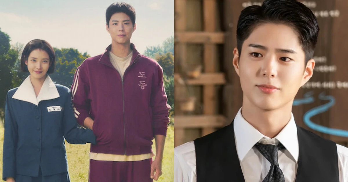 When Life Gives You Tangerine, It Gets Into Trouble For "Defaming" And ...